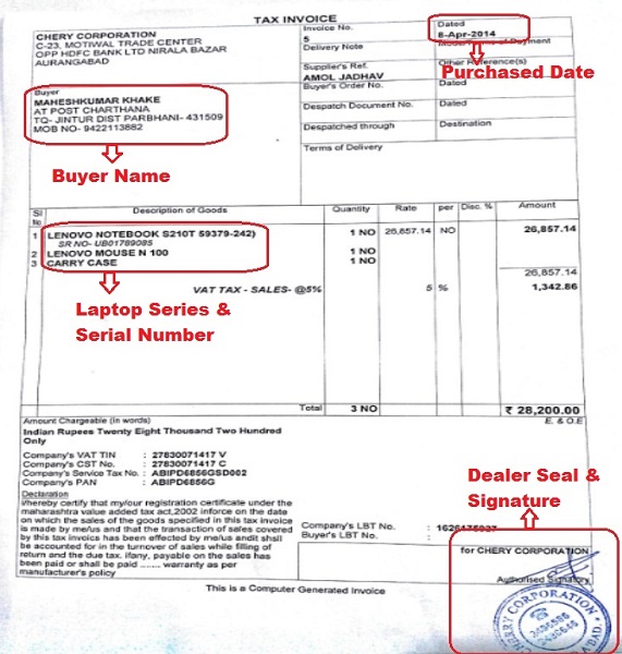 Find A Lenovo Store | Buy Lenovo Laptops